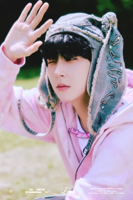 Giuk | Kpop Wiki | Fandom