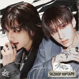 Hop | Kpop Wiki | Fandom