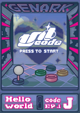 Hello, World! (UNICODE) | Kpop Wiki | Fandom