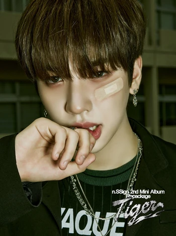 Hanjun | Kpop Wiki | Fandom