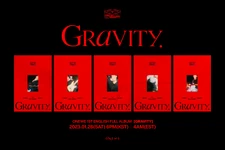 Gravity (ONEWE) | Kpop Wiki | Fandom