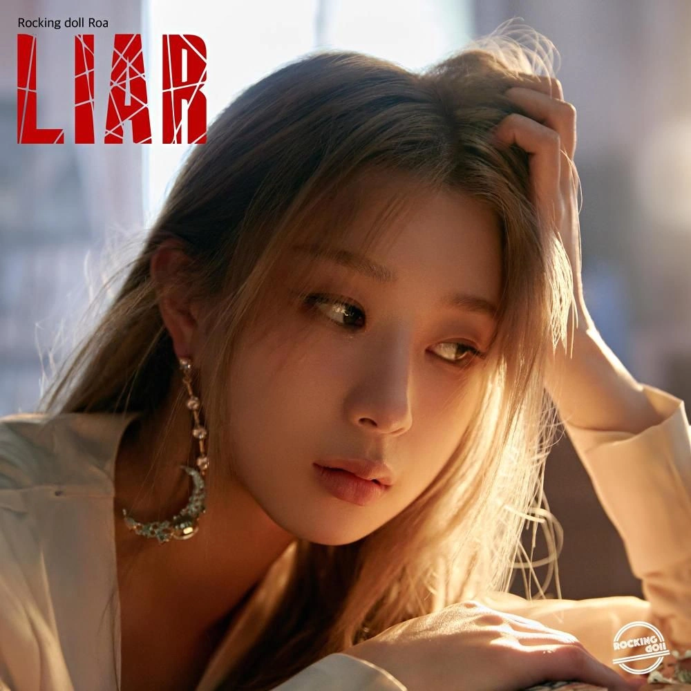 Liar (Roa) | Kpop Wiki | Fandom