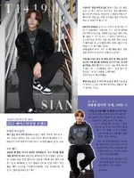 Sian (TFN) | Kpop Wiki | Fandom