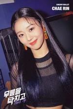 Chae Rin (Cherry Bullet) | Kpop Wiki | Fandom