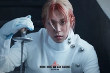 Shin (GHOST9) | Kpop Wiki | Fandom