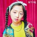 Youyi | Kpop Wiki | Fandom