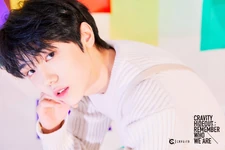 Seongmin (CRAVITY)/Gallery | Kpop Wiki | Fandom