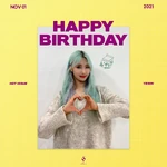 Yebin (HOT ISSUE) | Kpop Wiki | Fandom