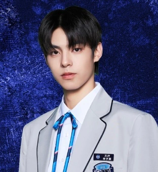 Tzu Chen | Kpop Wiki | Fandom