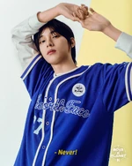 Chuei Li Yu | Kpop Wiki | Fandom