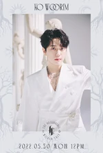 Ko Woo Rim | Kpop Wiki | Fandom