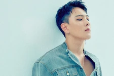 DK (iKON) | Kpop Wiki | Fandom