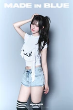 Nagomi (MADEIN) | Kpop Wiki | Fandom