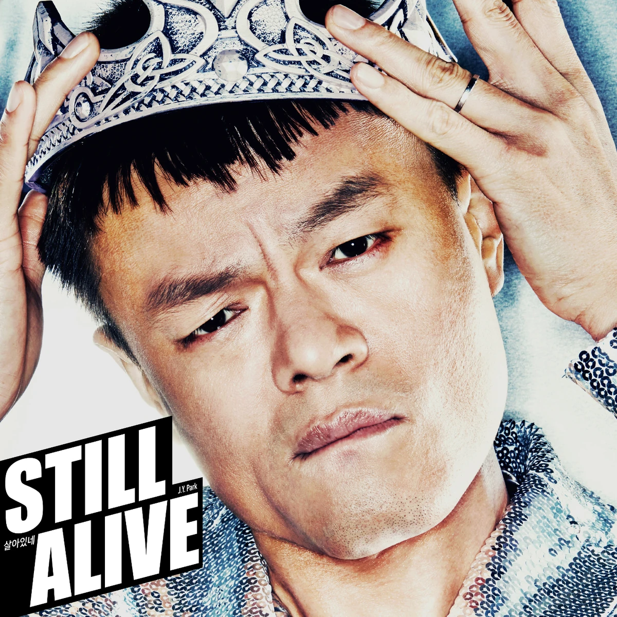 Still Alive | K-pop вики | Fandom