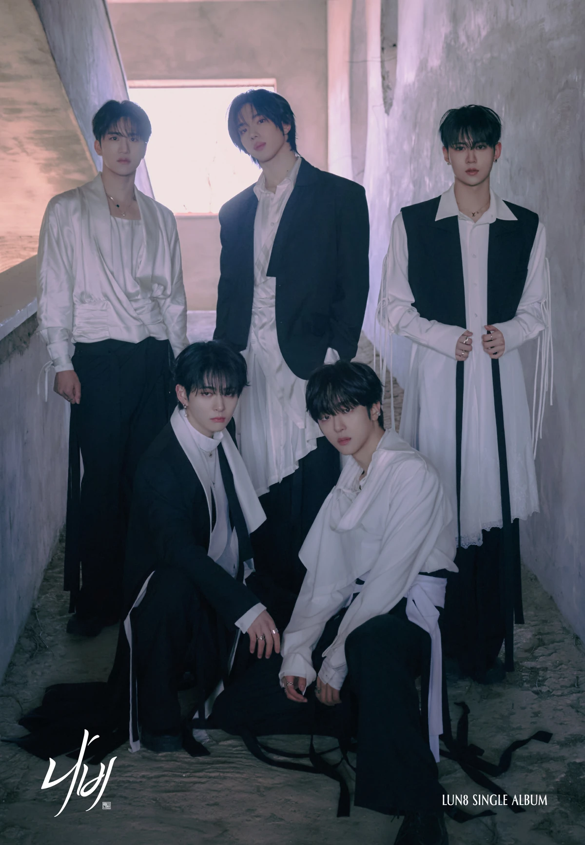 LUN8 | Kpop Wiki | Fandom