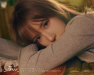 Soorin (singer) | Kpop Wiki | Fandom