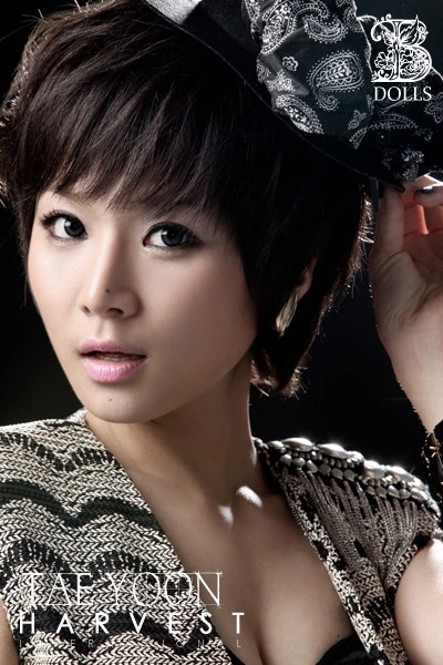 Taeyoon | Kpop Wiki | Fandom