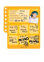 Miyao | Kpop Wiki | Fandom