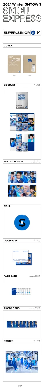 2021 Winter SMTOWN : SMCU Express | Kpop Wiki | Fandom