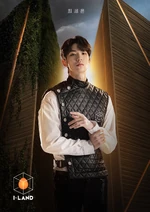 SÉON (singer) | Kpop Wiki | Fandom