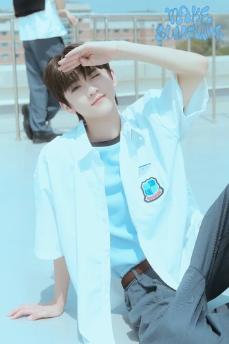 Kaedan | Kpop Wiki | Fandom