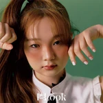 Gaeun (MADEIN) | Kpop Wiki | Fandom
