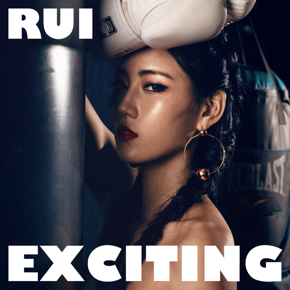 Exciting (Rui) | Kpop Wiki | Fandom