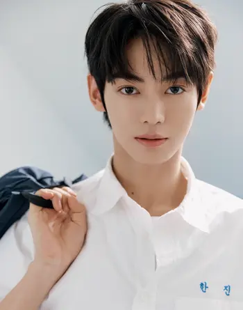 Hanjin | Kpop Wiki | Fandom