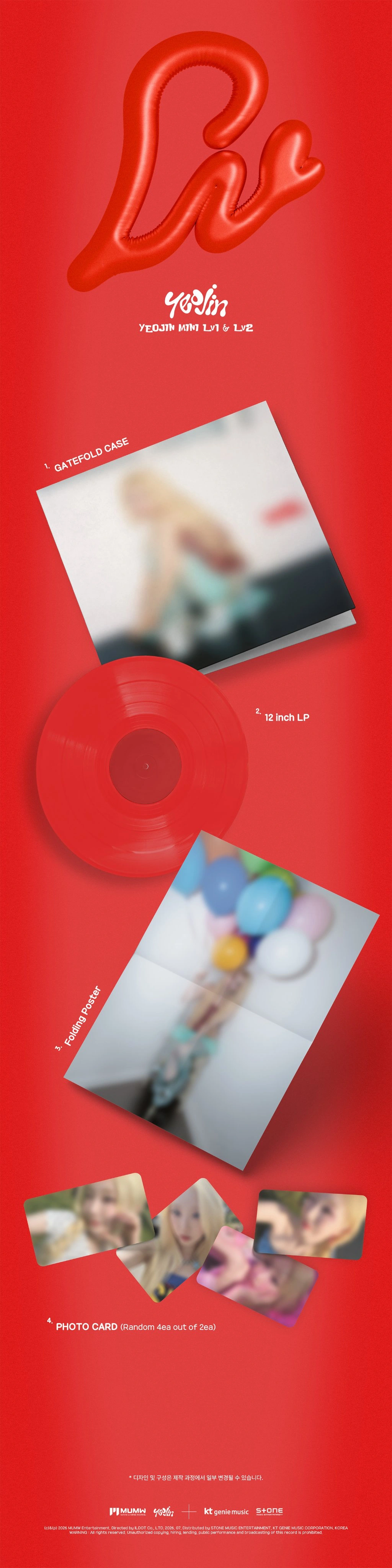 Lv1 & Lv2 | Kpop Wiki | Fandom