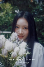 Kim Sumin | Kpop Wiki | Fandom