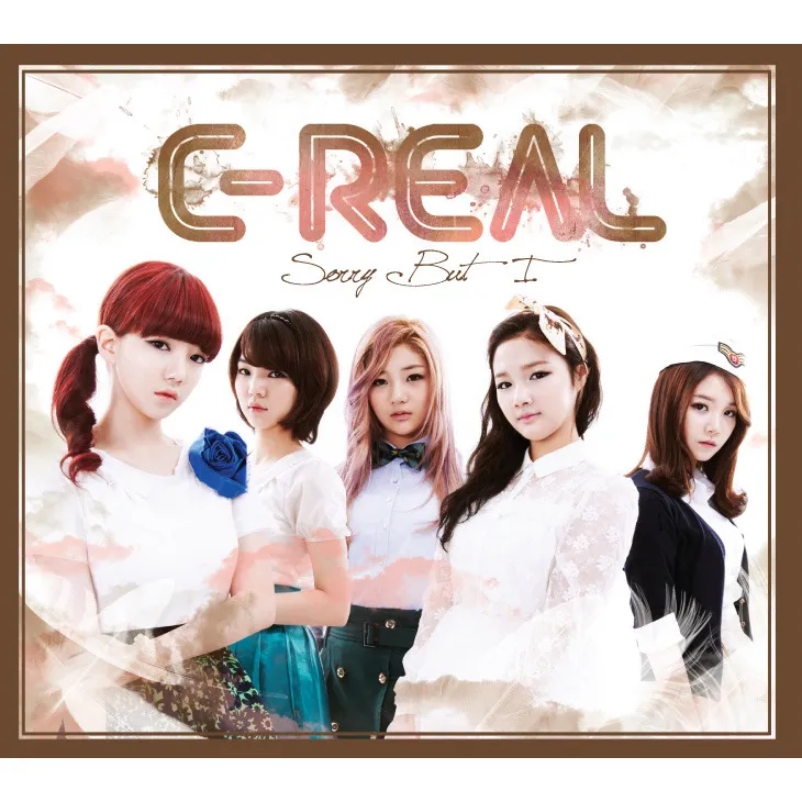 Sorry But I | Kpop Wiki | Fandom