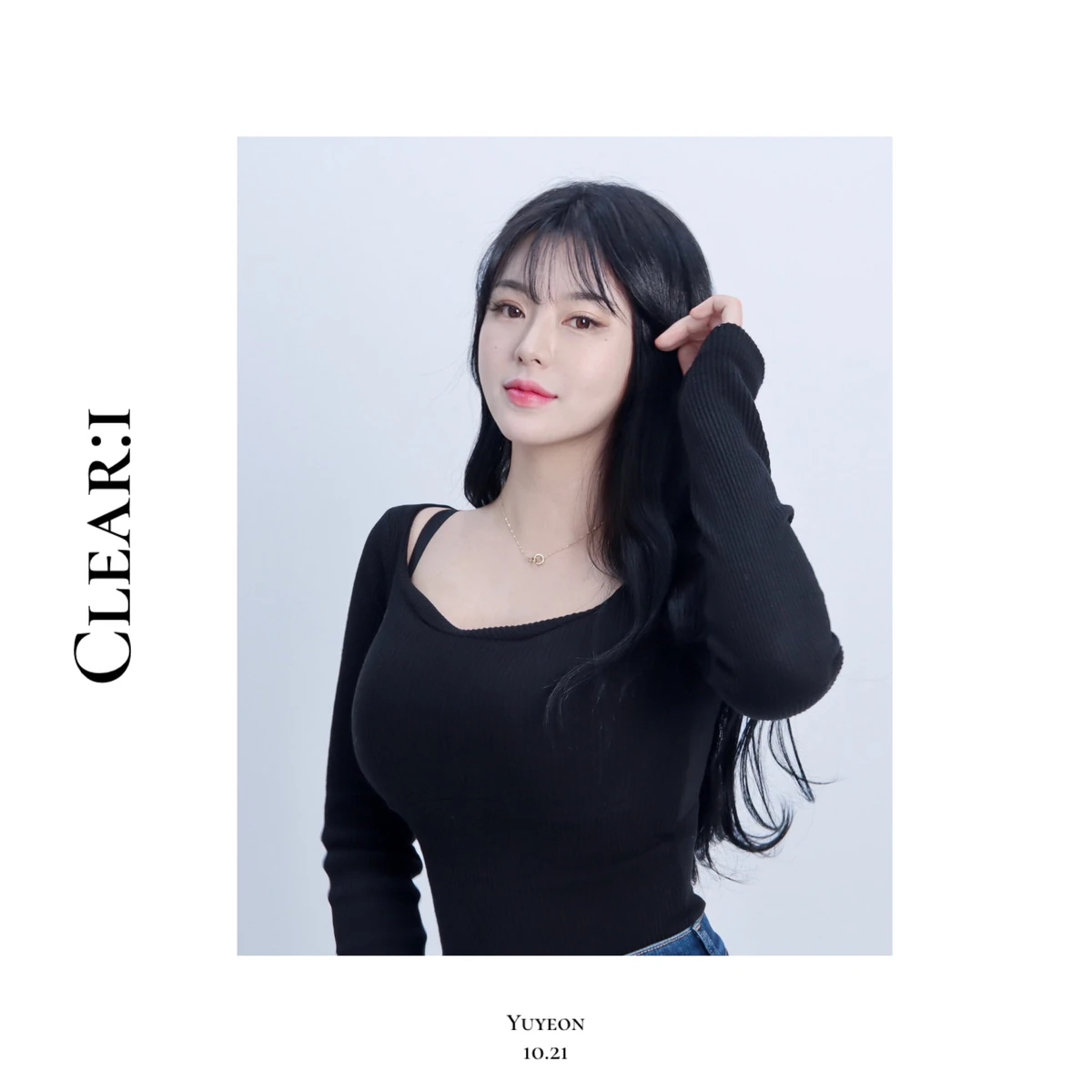 Category:Yuyeon (Clear:I) | Kpop Wiki | Fandom