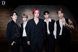 D-ONE | Kpop Wiki | Fandom