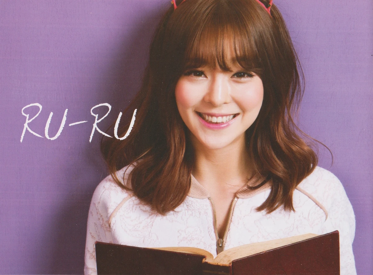 Ruru (TREN-D) | Kpop Wiki | Fandom