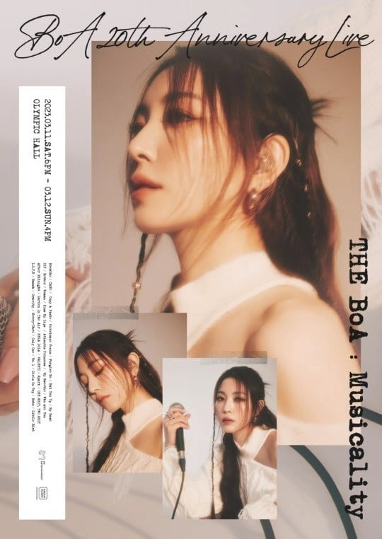 BoA 20th Anniversary Live - The BoA : Musicality | K-pop Wiki | Fandom