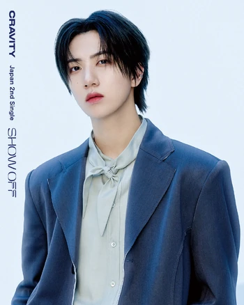 Wonjin (CRAVITY) | Kpop Wiki | Fandom