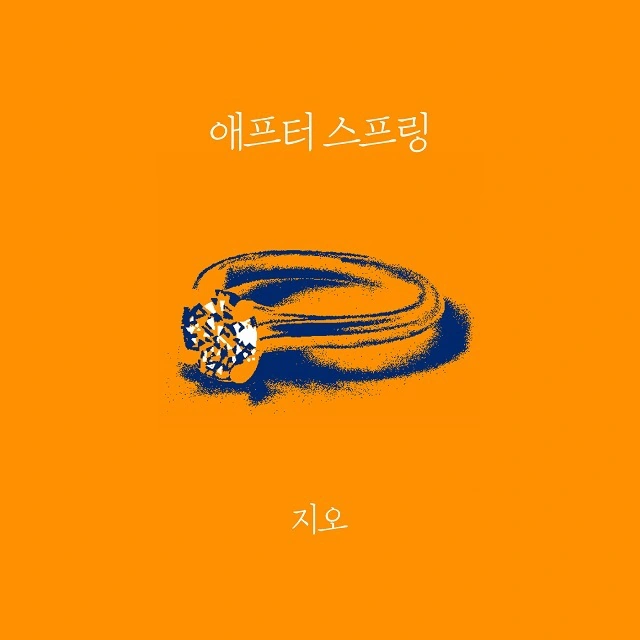 After Spring | K-pop вики | Fandom