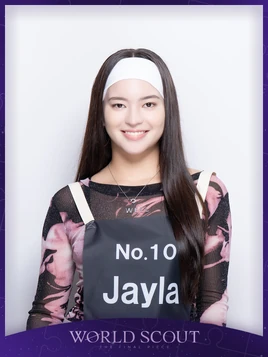Jayla | Kpop Wiki | Fandom