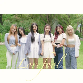 Lovefool | Kpop Wiki | Fandom