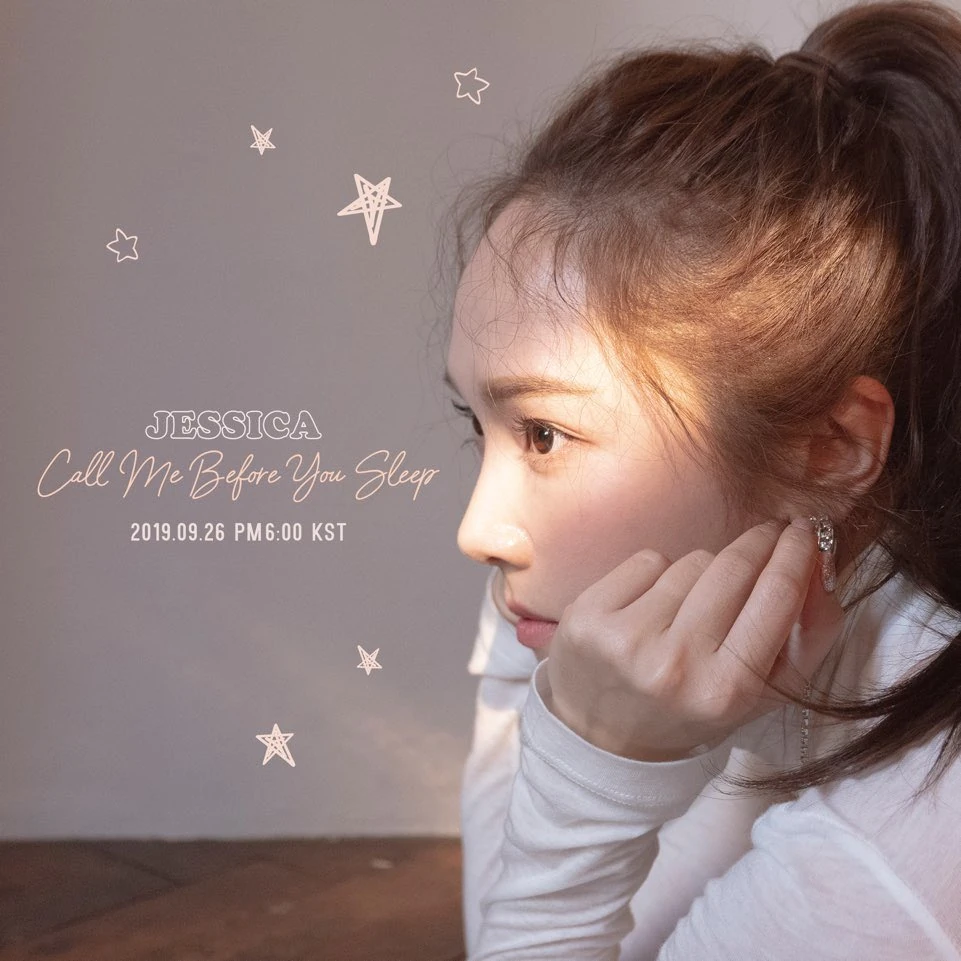 Jessica | K-pop Wiki | Fandom