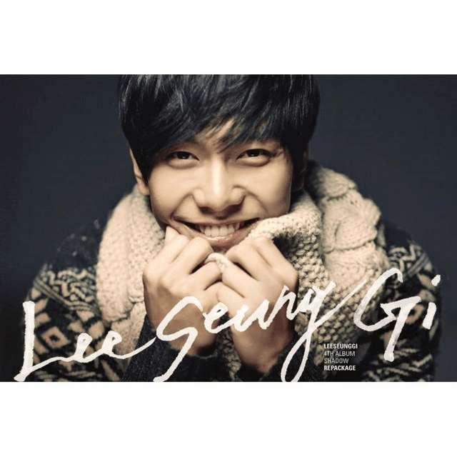 Shadow (Repackage) | Kpop Wiki | Fandom