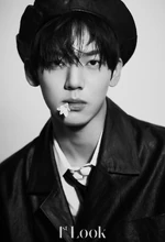 Han Yu Jin | Kpop Wiki | Fandom