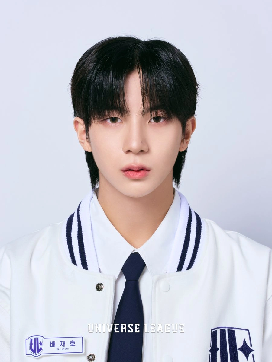 Bae Jae Ho | Kpop Wiki | Fandom
