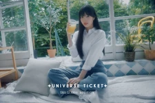 Goo Gyoryeon | Kpop Wiki | Fandom