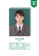 Yang Tae Seon | Kpop Wiki | Fandom