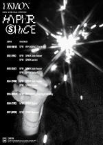 Hyperspace | Kpop Wiki | Fandom