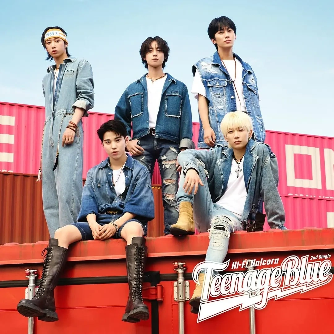 Teenage Blue | Kpop Wiki | Fandom