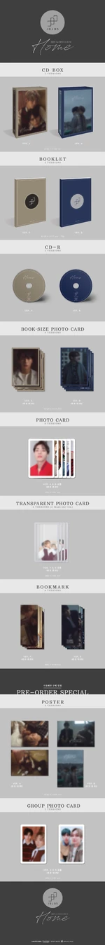 Home (JBJ95) | Kpop Wiki | Fandom