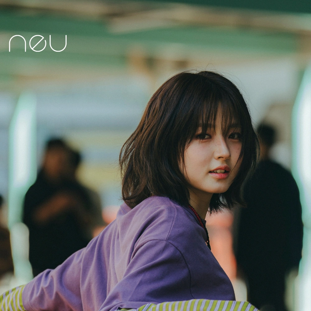neu | Kpop Wiki | Fandom