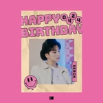 Sebin (OMEGA X) | Kpop Wiki | Fandom